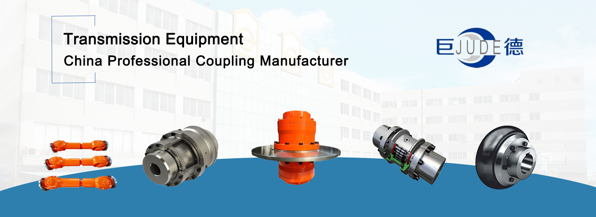 Quality Flexible Gear Coupling & Flexible Diaphragm Coupling factory ...