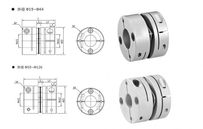 Aluminum Single Diaphragm Coupling Flexible Laminated Membrane Coupling