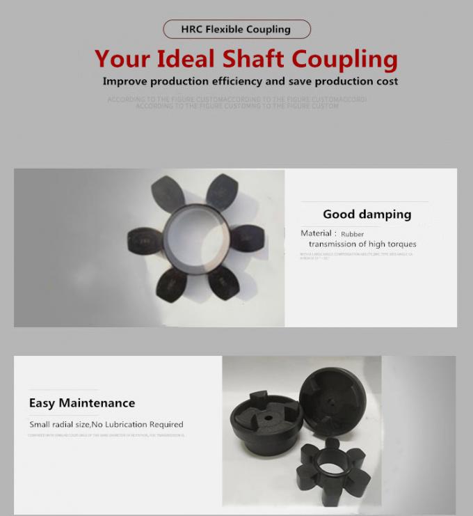 HRC Flexible Rubber Camlock Shaft Coupling Types Of Spider Coupling HRC ...