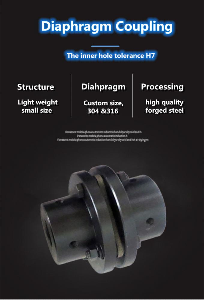 Industrial Diaphragm Flexible Coupling Parts Stainless Steel Disc Custom Size