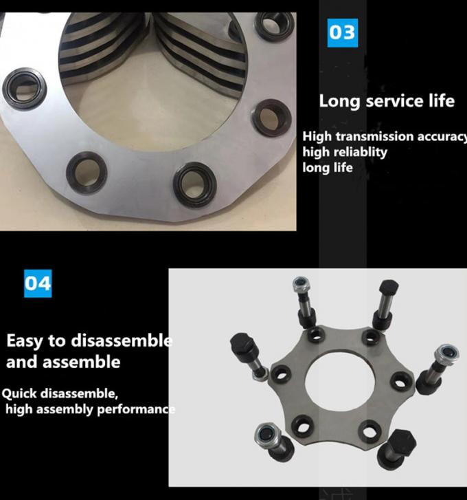 Industrial Diaphragm Flexible Coupling Parts Stainless Steel Disc Custom Size
