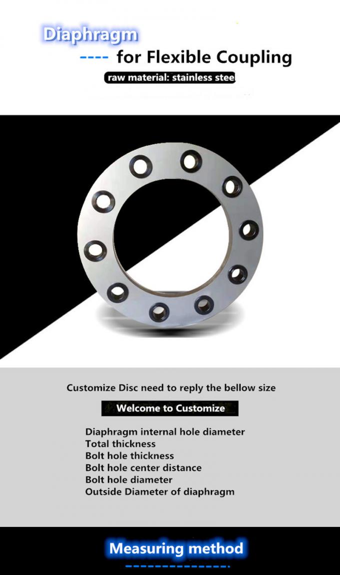 Industrial Diaphragm Flexible Coupling Parts Stainless Steel Disc Custom Size