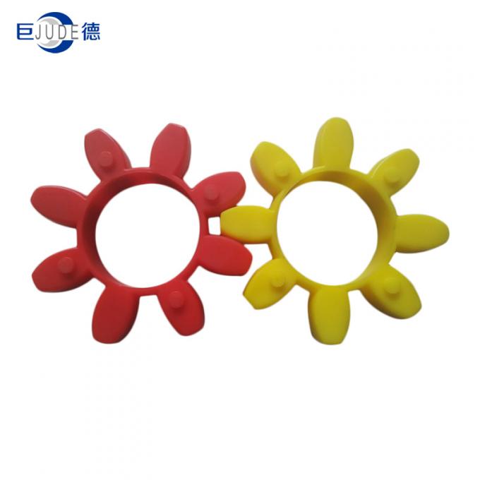 GR Type PU Rubber Coupling Elements Flexible Shaft Coupling Spider