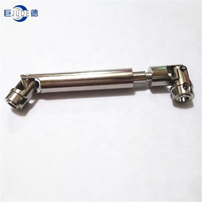 Cross Universal Joint Flexible Flanged Shaft Coupling telescopic ...